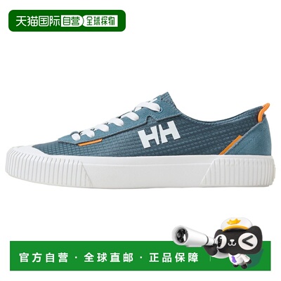1h可退 欧洲直邮HELLY HANSEN 男士户外徒步鞋 0242017WASHEDNAVY