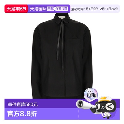 1h可退 香港直邮Sportmax 斯宝麦斯 女士 SPORTMAX 衬衫 MAPPA004