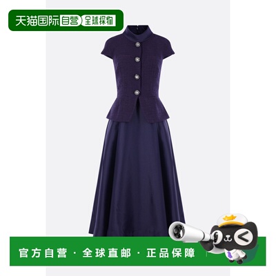 香港直邮Self-Portrait 女士 taffetà 毛圈中长连衣裙 RS26161MN