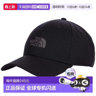 1h可退 香港直邮the north face 北面 女士 66 再生经典款帽子