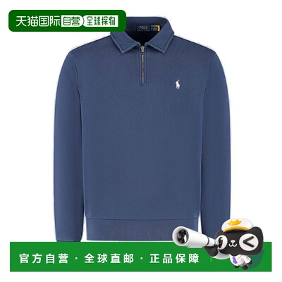 香港直邮Polo Ralph Lauren Polo 拉夫 劳伦 男士 Loopback 四分