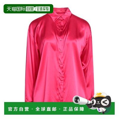 1h可退 香港直邮Pinko 品高 女士 Blouses 纯色衬衫 pink粉色 舒