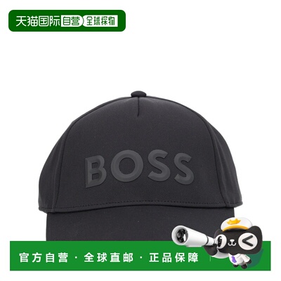 香港直邮BOSS 男士帽子 5054441610272581001 SS2026 黑色 BASEBA