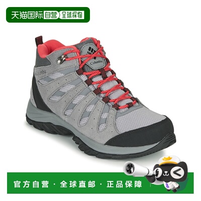 欧洲直邮ColumbiaREDMOND III MID WATERPROOF哥伦比亚户外登山鞋