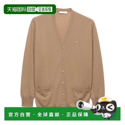 Prada 羊绒开衫 P25M7217O0SWAO 【付后1h可退】