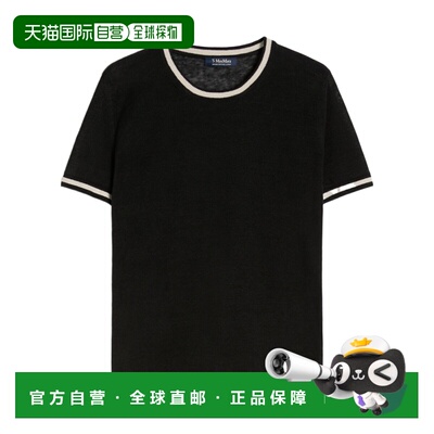 自营 Max Mara 短袖针织衫 9361036306