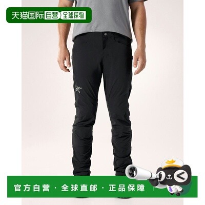 欧洲直邮Arc'teryx 始祖鸟 RHOAM长裤 男装