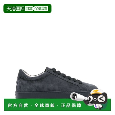1h可退 香港直邮TOD'S 男士运动鞋 XXM04L0HZ40RE0U805 SS2026 黑