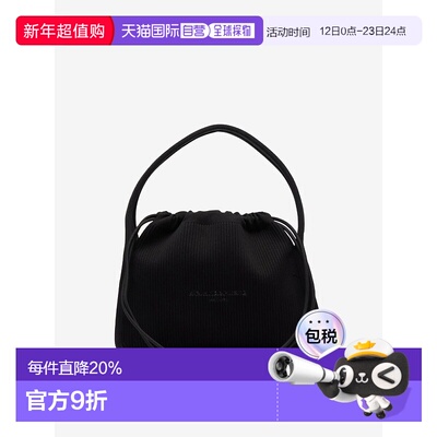 【自营】海外直邮Alexander Wang亚历山大王女士螺纹针织Ryan小包