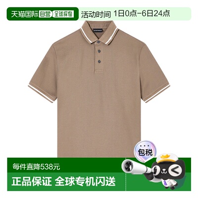 香港直邮Emporio Armani 短袖polo衫 EM003003AF10497阿玛尼