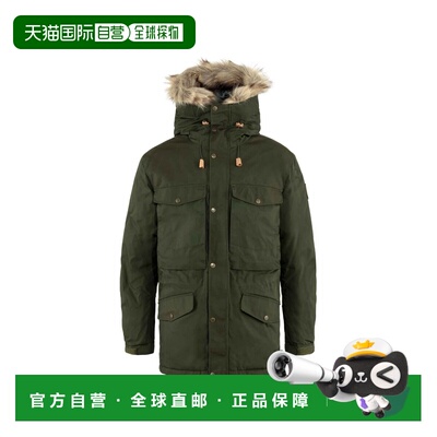 自营欧洲直邮Fjällräven Singi男士深森林绿聚酯纤维连帽派克大衣