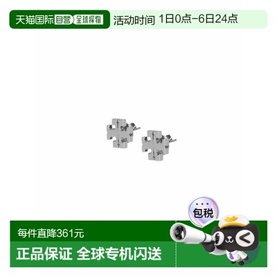 香港直邮Tory Burch 托里 伯奇 女士 Bijoux 银色珠宝首饰 111655