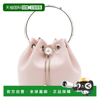 1h可退 香港直邮Jimmy Choo 周仰杰 女士 MACARON 浅金色精美手提