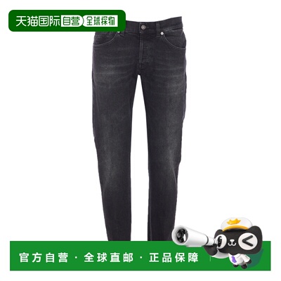欧洲直邮DONDUP 男士牛仔裤 UP232DS0369ULM3999 【付后1h可退】