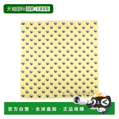 香港直邮Lanvin 朗雯 女士 Foulards 围巾 yellow黄色 舒适时尚