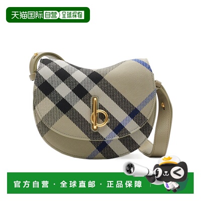 香港直邮Burberry Rocking Horse小号单肩包 80996621
