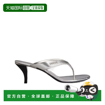 1h可退 Gucci Vittoria 人字拖凉鞋 865403B8B00古驰