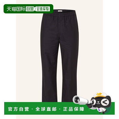 1h可退 欧洲直邮ARKET 男士休闲裤 100321415117002 CO 深蓝色 Re