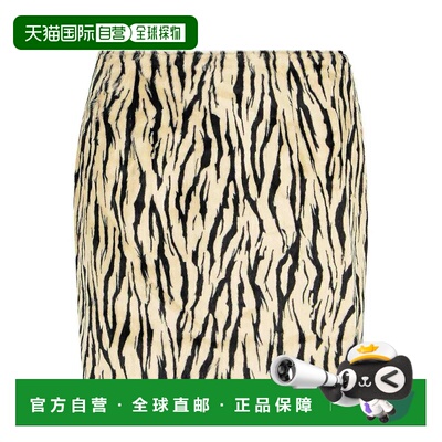 1h可退 欧洲直邮ROTATE BIRGER CHRISTENSEN 女士半身裙 11424785