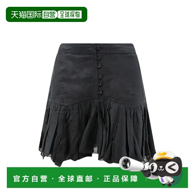 香港直邮ISABEL MARANT 女士 DANEEN 半身裙 JU0512FBB3J04E01BK