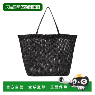 香港直邮The Row 双提手编织包单肩包手提包 W2074WL6