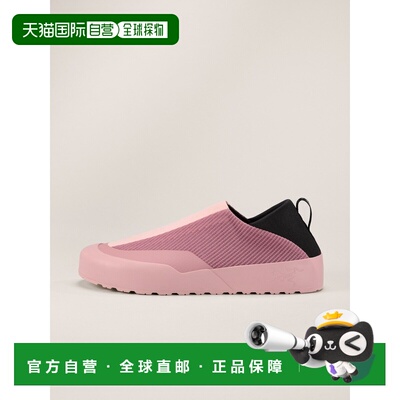 自营1h可退 欧洲直邮ARCTERYX 女士Kragg Multi鞋始祖鸟休闲鞋