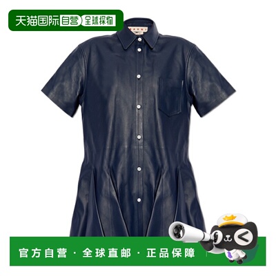 香港直邮Marni 短袖连衣裙 ABMX1379A1ULA736