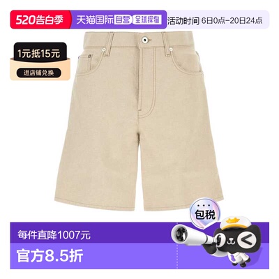 1h可退 香港直邮Burberry 巴宝莉 男士 沙色棉质百慕大短裤 81055
