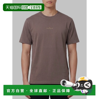 香港直邮STONE ISLAND 男士T恤 L2S152100001S0E19V支付后1h可退