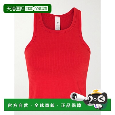 香港直邮Lululemon 女士 Ebb to 街头风格罗纹针织背心 LW1CJUS