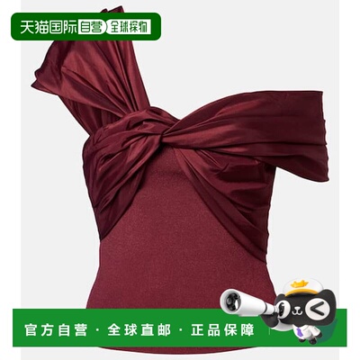 香港直邮Simkhai/Celiana女士背心 【付后1h可退】