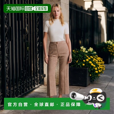 自营欧洲直邮Sezane 女士棕色棉质阔腿裤休闲裤喇叭裤西装裤亚麻