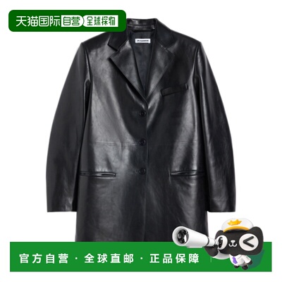 香港直邮JIL SANDER 女士皮衣 J03BN0229J0723100 【付后1h可退】