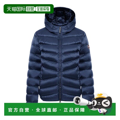 欧洲直邮COLMAR ORIGINALS 女士大衣 220000192YO【付后1h可退】