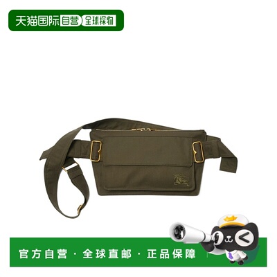 香港直邮Burberry Trench图案刺绣腰包 80806371博柏利