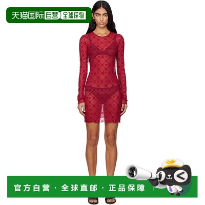 香港直邮Marine Serre 女士 红色 Moonogram Mesh Flock 连衣裙 W