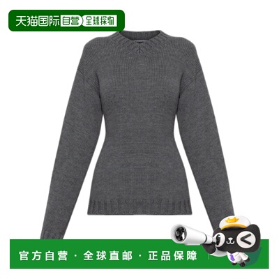 1h可退 Jil Sander V领套头衫 J02GP0259-J14866