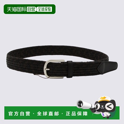 香港直邮Canali 男士腰带 50CKA00532510 AW2026 棕支付后1h可退