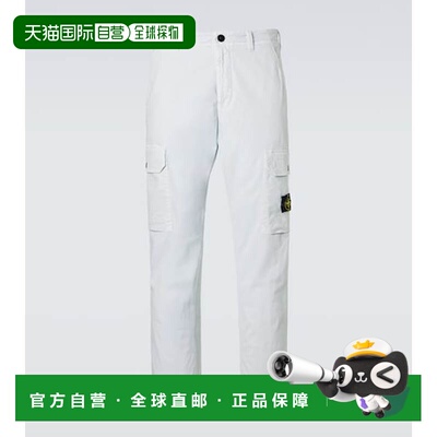 香港直邮Stone Island 石头岛 男士 Compass 棉质斜纹布工装裤