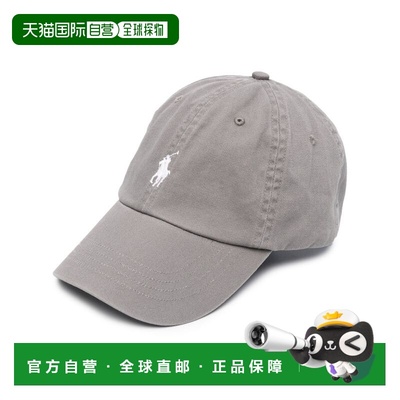 1h可退 香港直邮ralph lauren 拉尔夫劳伦 女士 帽子 710548524