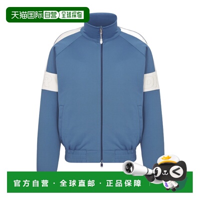 香港直邮CHRISTIAN DIOR 男士夹克 483J432A0776C58支付后1h可退