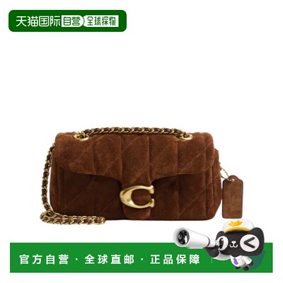 香港直邮Coach Tabby 20 绗缝单肩包 CCK48蔻驰信封包