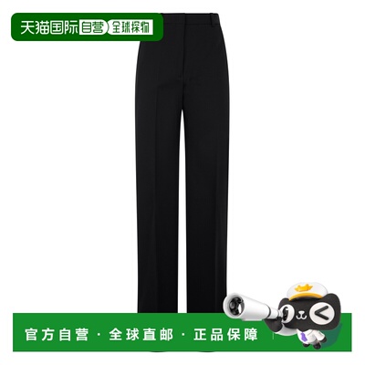 香港直邮MaxMaraStudio女士长裤 支付后1h可退
