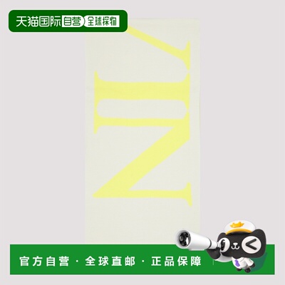 1h可退 香港直邮LANVIN 女士围巾 6L3018U71305 AW2023 白色 Lanv
