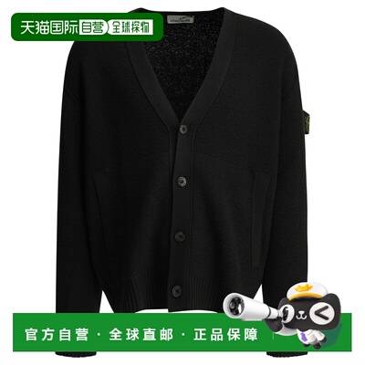 香港直邮Stone Island 石头岛 男士 