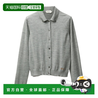 1h可退 香港直邮Versace 长袖针织开衫 10243671A17402针织衫