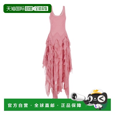 香港直邮Blumarine 蓝色情人 女士 LOOK43 长款雪纺粉色V领荷叶边