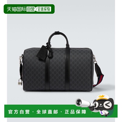 1h可退 香港直邮Gucci 古驰 男士 GG Supreme 帆布旅行袋新款