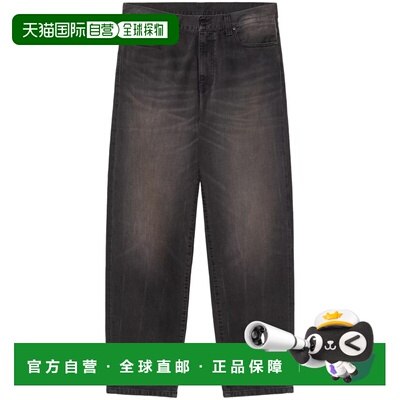 香港直邮CARHARTT WIP 男士休闲裤 I036728890R A【付后1h可退】