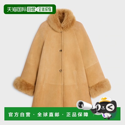 1h可退 欧洲直邮CELINE 赛琳 思琳 26春夏 RM06B895L.04FD 女士